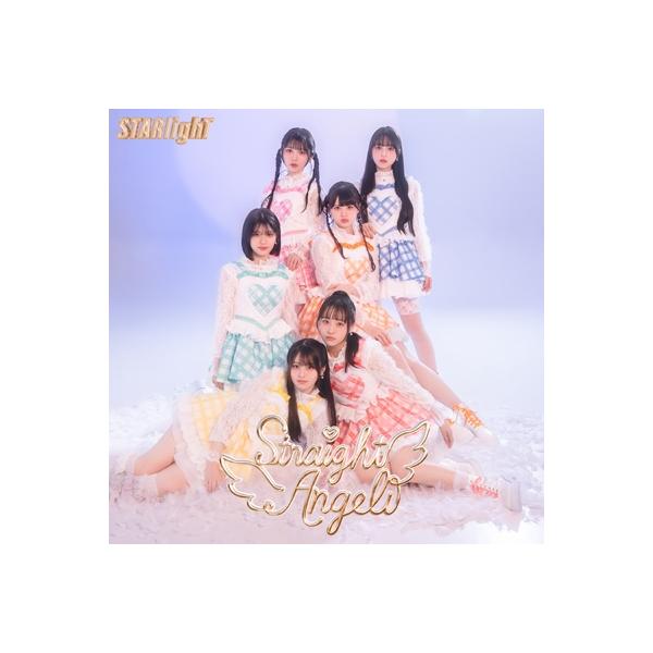 発売日:2026年01月01日 / ジャンル:ジャパニーズポップス / フォーマット:CD Maxi / 組み枚数:1 / レーベル:Ferment Label / 発売国:日本 / 商品番号:QARF-60358 / アーティストキーワー...