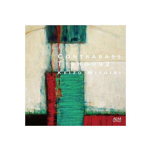 発売日:2025年12月07日 / ジャンル:クラシック / フォーマット:CD / 組み枚数:1 / レーベル:コジマ録音alm *cl* / 発売国:日本 / 商品番号:ALM-147 / アーティストキーワード:Contrabass ...