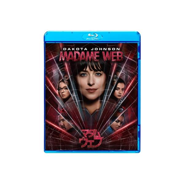 発売日:2025年12月10日 / 監督:S・J・クラークソン / キャスト:ダコタ・ジョンソン,シドニー・スウィーニー,イザベラ・メルセ・・・ / ジャンル:洋画 / フォーマット:BLU-RAY DISC / 組み枚数:1 / レーベル...