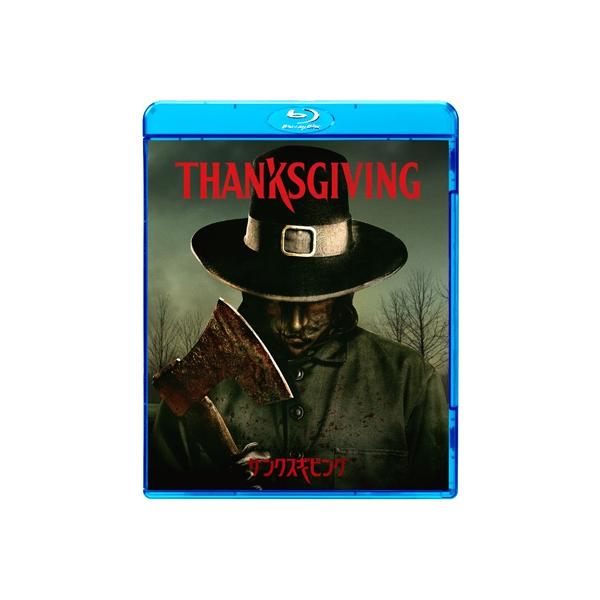 発売日:2025年12月10日 / 監督:イーライ・ロス / キャスト:パトリック・デンプシー,Addison Rae,マイロ・マンハイム,ジェ・・・ / ジャンル:洋画 / フォーマット:BLU-RAY DISC / 組み枚数:1 / レ...