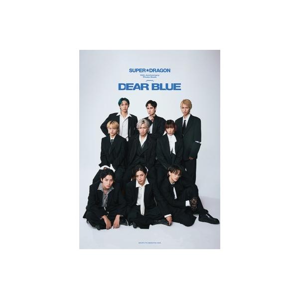 発売日:2025年12月 / ジャンル:アート・エンタメ / フォーマット:本 / 出版社:主婦と生活社 / 発売国:日本 / ISBN:9784391166613 / アーティストキーワード:Super★dragon スパドラ SUPER...