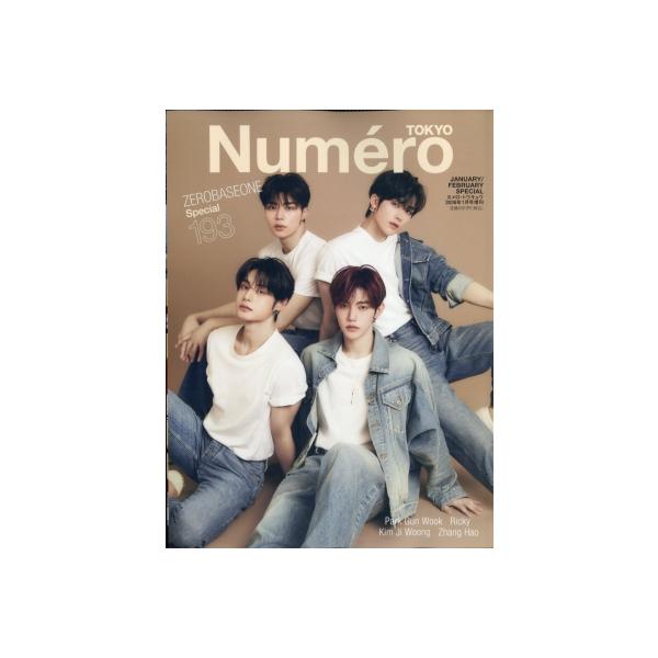 発売日:2025年11月 / ジャンル:雑誌（情報） / フォーマット:雑誌 / 出版社:扶桑社 / 発売国:日本 / ISBN:172000126 / アーティストキーワード:Numero Tokyo編集部 ヌメロ　ヌメロトーキョー　Nu...