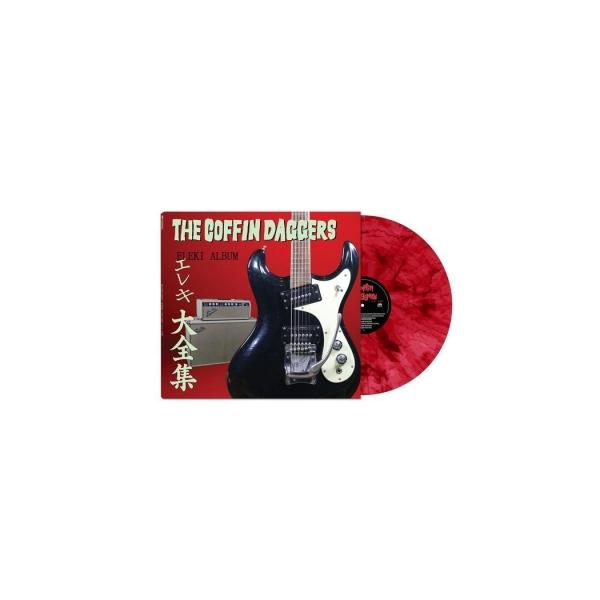 発売日:2025年12月12日 / ジャンル:ロック / フォーマット:LP / 組み枚数:1 / レーベル:Cleopatra / 発売国:USA / 商品番号:CLO-6998LP / その他:限定盤 / アーティストキーワード:Cof...