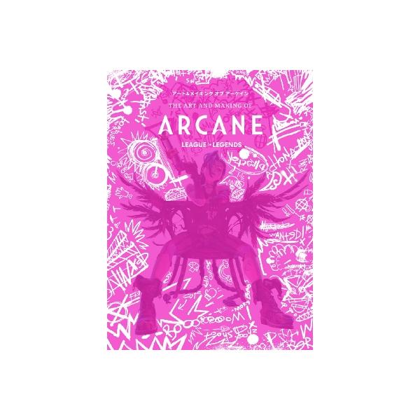 発売日:2025年12月 / ジャンル:コミック / フォーマット:本 / 出版社:ボーンデジタル / 発売国:日本 / ISBN:9784862466457 / アーティストキーワード:Elisabeth Vincentelli 内容詳細...