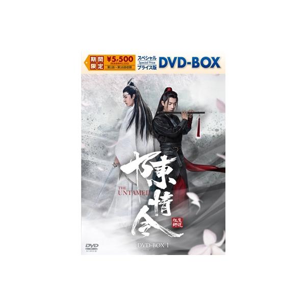 発売日:2026年01月23日 / ジャンル:海外TV / フォーマット:DVD / 組み枚数:8 / リージョンコード:2(日本) / 信号方式:NTSC(日本) / レーベル:Tc エンタテインメント / 発売国:日本 / 商品番号:K...