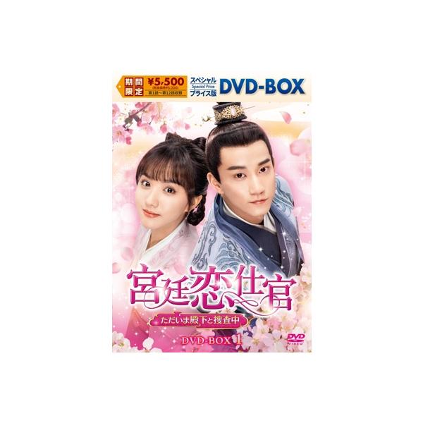 発売日:2026年03月04日 / ジャンル:海外TV / フォーマット:DVD / 組み枚数:6 / リージョンコード:2(日本) / 信号方式:NTSC(日本) / レーベル:Tc エンタテインメント / 発売国:日本 / 商品番号:K...