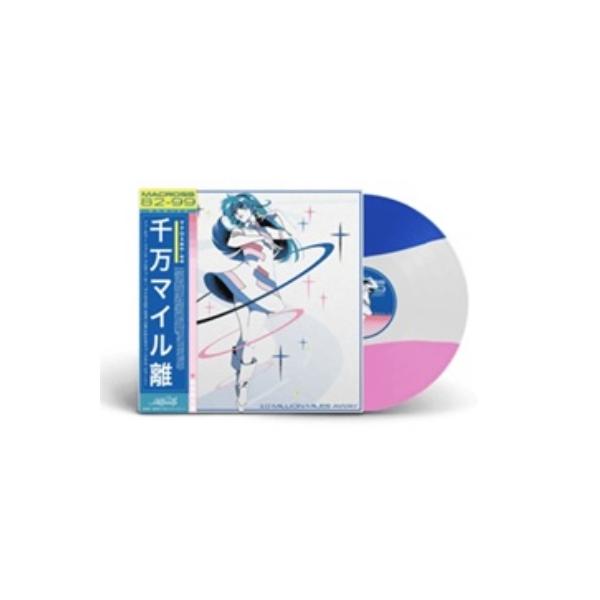 発売日:2026年04月30日 / ジャンル:ダンス＆ソウル / フォーマット:LP / 組み枚数:1 / レーベル:Neoncity / 発売国:Asia / 商品番号:NCR-125 / アーティストキーワード:Macross 82-9...