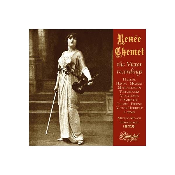 発売日:2025年12月25日 / ジャンル:クラシック / フォーマット:CD / 組み枚数:1 / レーベル:Biddulph / 発売国:UK / 商品番号:BIDD-85065 / アーティストキーワード:Violin Classical