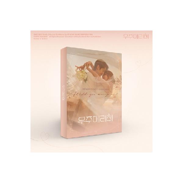 発売日:2025年12月03日 / ジャンル:サウンドトラック / フォーマット:CD / 組み枚数:2 / レーベル:Kt Genie Music / 発売国:Korea / 商品番号:KTMCD-1360 / その他:サウンドトラック ...