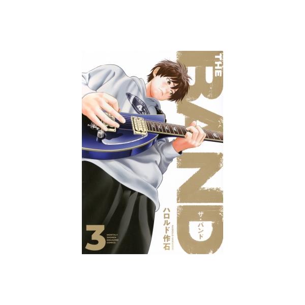 発売日:2025年12月 / ジャンル:コミック / フォーマット:コミック / 出版社:講談社 / 発売国:日本 / ISBN:9784065416464 / アーティストキーワード:ハロルド作石  / タイトルキーワード:ザバンド内容詳...