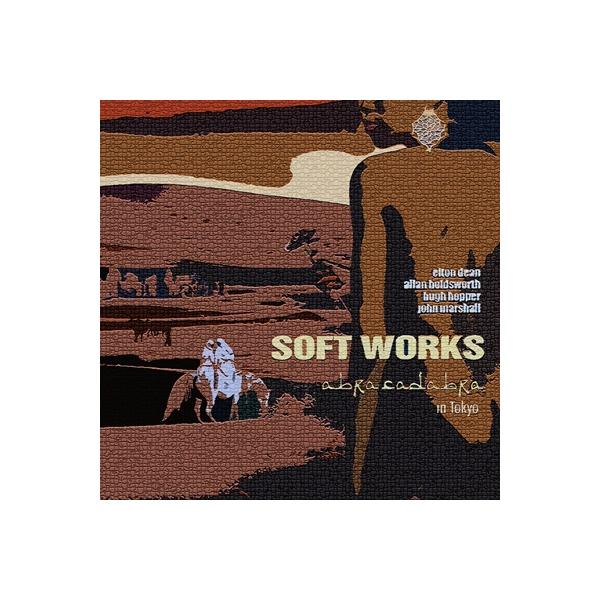 発売日:2025年11月28日 / ジャンル:ロック / フォーマット:Hi Quality CD / 組み枚数:1 / レーベル:Iac Music Japan / 発売国:日本 / 商品番号:IACD-11635 / その他:限定盤 /...