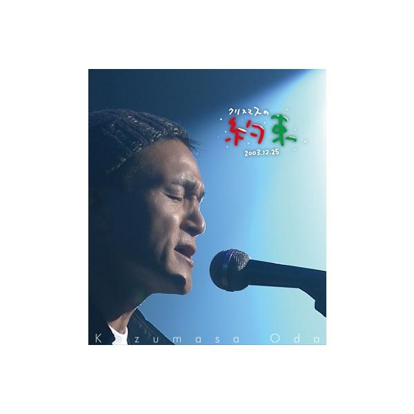 発売日:2025年12月24日 / ジャンル:ジャパニーズポップス / フォーマット:BLU-RAY DISC / 組み枚数:1 / レーベル:Ariola Japan / 発売国:日本 / 商品番号:BVXL-146 / アーティストキー...