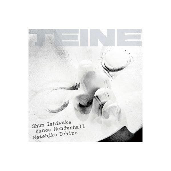 発売日:2025年12月17日 / ジャンル:ジャズ / フォーマット:CD / 組み枚数:1 / レーベル:Days Of Delight / 発売国:日本 / 商品番号:DOD-058 / アーティストキーワード:石若駿 / 市野元彦 ...