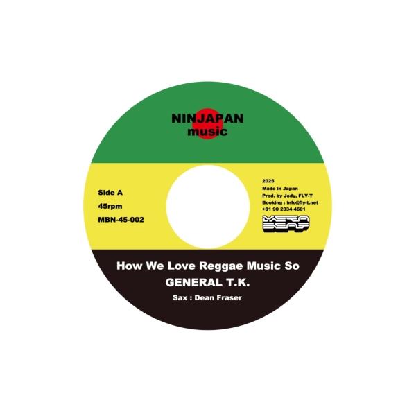 発売日:2025年04月01日 / ジャンル:ワールド / フォーマット:7""Single / 組み枚数:1 / レーベル:Ninjapan Music / 発売国:日本 / 商品番号:MBN-45002 / アーティストキーワード:Ge...