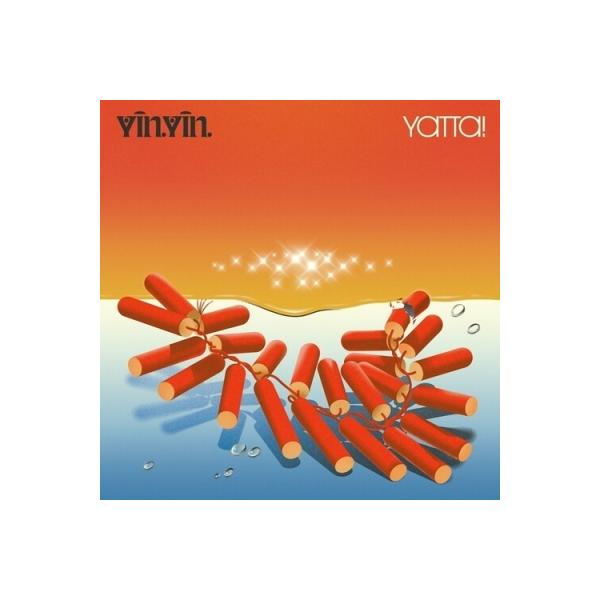 発売日:2026年01月31日 / ジャンル:ワールド / フォーマット:LP / 組み枚数:1 / レーベル:Glitterbeat / 発売国:Germany / 商品番号:GBLP-181 / アーティストキーワード:Yin Yin ...