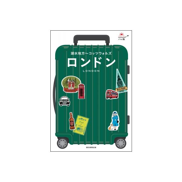 発売日:2025年12月 / ジャンル:実用・ホビー / フォーマット:全集・双書 / 出版社:朝日新聞出版 / 発売国:日本 / ISBN:9784023348042 / アーティストキーワード:朝日新聞出版 アサヒシンブンシュッパン内容...