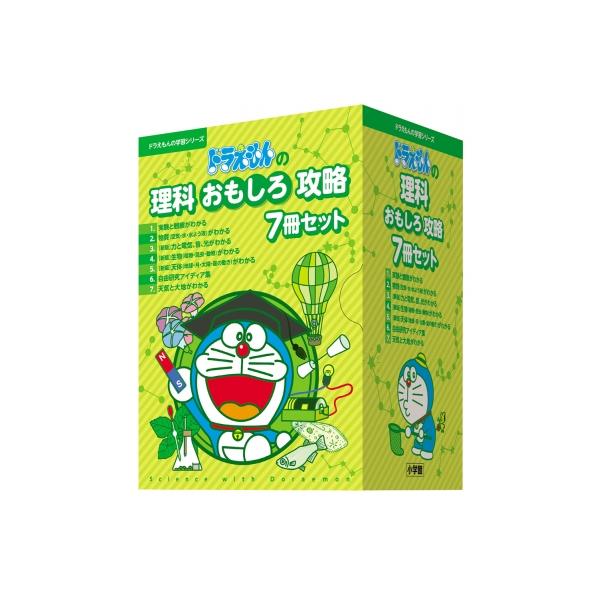 発売日:2025年11月 / ジャンル:物理・科学・医学 / フォーマット:全集・双書 / 出版社:小学館 / 発売国:日本 / ISBN:9784092549470 / アーティストキーワード:小学館 ショウガクカン内容詳細:ドラえもんと...
