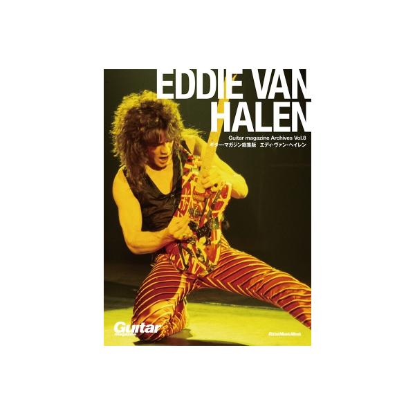 発売日:2025年12月 / ジャンル:アート・エンタメ / フォーマット:ムック / 出版社:リットー ミュージック / 発売国:日本 / ISBN:9784845643639 / アーティストキーワード:Guitar Magazine編...