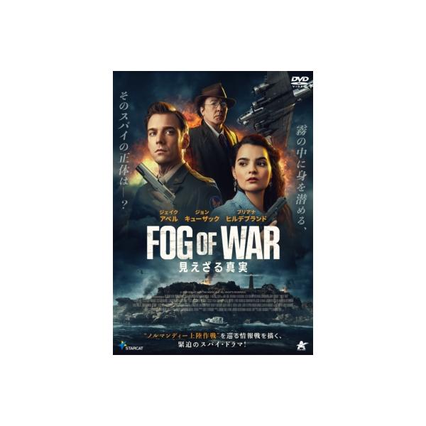 発売日:2026年01月07日 / キャスト:ジェイク・アベル,ブリアナ・ヒルデブランド,ジョン・キューザ・・・ / ジャンル:洋画 / フォーマット:DVD / 組み枚数:1 / リージョンコード:2(日本) / 信号方式:NTSC(日本...