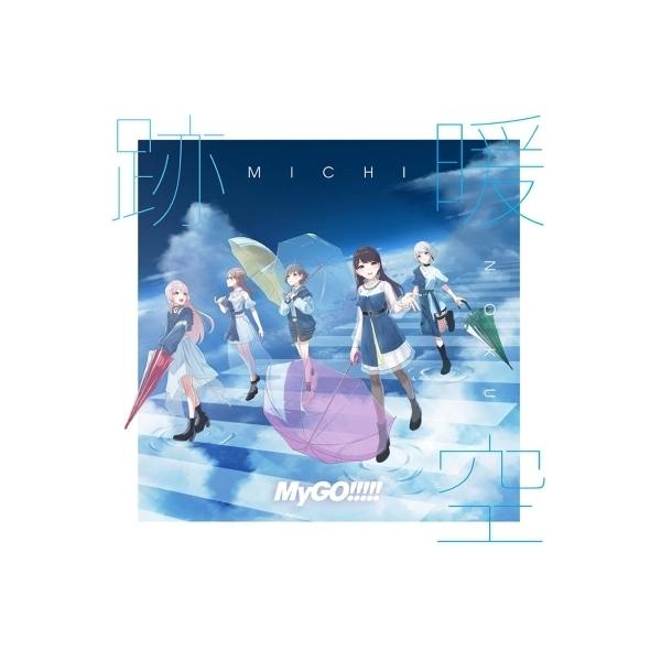 発売日:2026年03月11日 / ジャンル:サウンドトラック / フォーマット:LP / 組み枚数:2 / レーベル:ブシロードミュージック / 発売国:日本 / 商品番号:BRMM-11012 / その他:限定盤 / アーティストキーワ...