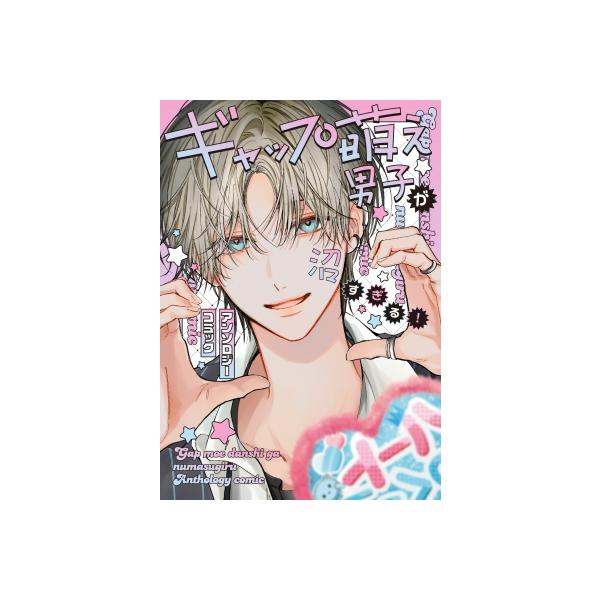 発売日:2026年01月 / ジャンル:コミック / フォーマット:本 / 出版社:Kadokawa / 発売国:日本 / ISBN:9784046855183 / アーティストキーワード:アンソロジー アンソロジー / タイトルキーワード...