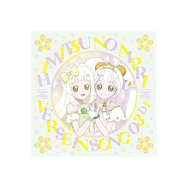 発売日:2026年02月11日 / ジャンル:サウンドトラック / フォーマット:CD / 組み枚数:2 / レーベル:Avex Pictures / 発売国:日本 / 商品番号:EYCA-14810/B / その他:Blu-ray Dis...