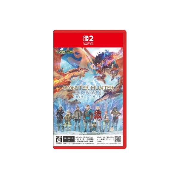 発売日:2026年03月13日 / ジャンル:ゲーム  / フォーマット:GAME / レーベル:カプコン / 発売国:日本 / 商品番号:POTPAAWXA / タイトルキーワード:【Nintendo Switch 2】モンスターハンター...