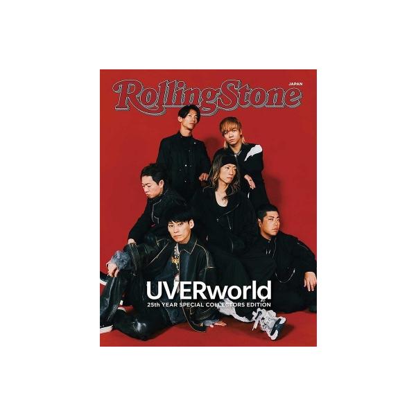 発売日:2025年12月 / ジャンル:アート・エンタメ / フォーマット:ムック / 出版社:ＣＥミュージッククリエイティブ / 発売国:日本 / ISBN:9784484148175 / アーティストキーワード:Rolling Ston...