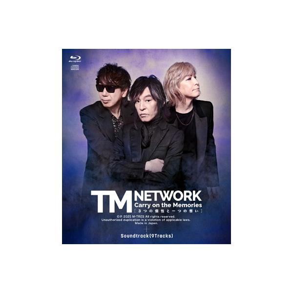 発売日:2025年12月24日 / ジャンル:ジャパニーズポップス / フォーマット:BLU-RAY DISC / 組み枚数:2 / レーベル:エム トレス / 発売国:日本 / 商品番号:MTRESB-2506 / その他:CD付き / ...