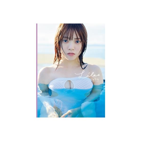 発売日:2026年01月 / ジャンル:アート・エンタメ / フォーマット:本 / 出版社:幻冬舎 / 発売国:日本 / ISBN:9784344045477 / アーティストキーワード:宮田愛萌  / タイトルキーワード:宮田愛萌写真集 ...