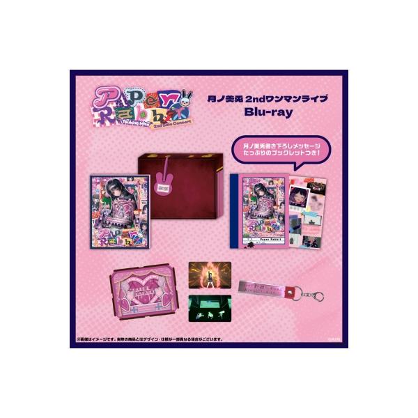 発売日:2026年02月25日 / ジャンル:ジャパニーズポップス / フォーマット:BLU-RAY DISC / 組み枚数:1 / レーベル:Accelnotes Records / 発売国:日本 / 商品番号:ACN-30030 / ア...