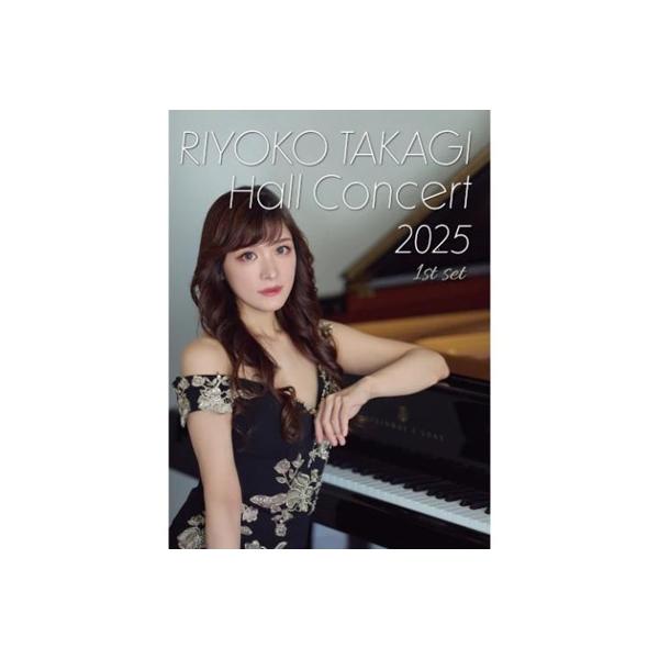 発売日:2025年12月24日 / ジャンル:ジャズ / フォーマット:DVD / 組み枚数:1 / レーベル:Steelpan Records / 発売国:日本 / 商品番号:SPR-0033 / アーティストキーワード:高木里代子  /...