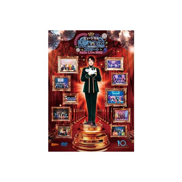 発売日:2026年06月24日 / ジャンル:邦画 / フォーマット:DVD / 組み枚数:3 / リージョンコード:2(日本) / 信号方式:NTSC(日本) / レーベル:メディアファクトリー / 発売国:日本 / 商品番号:ZMBZ-...
