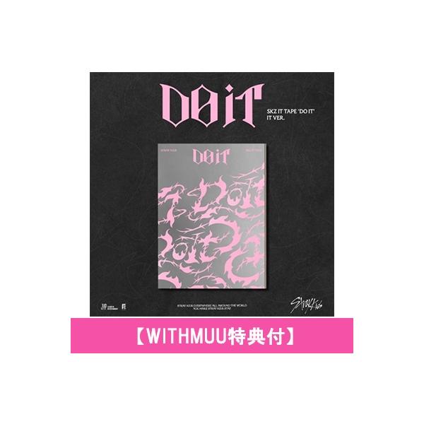 発売日:2025年11月26日 / ジャンル:韓国・アジア / フォーマット:CD / 組み枚数:1 / レーベル:Jyp Entertainment / 発売国:Korea / 商品番号:JYPK-2120WITHMUU / アーティスト...