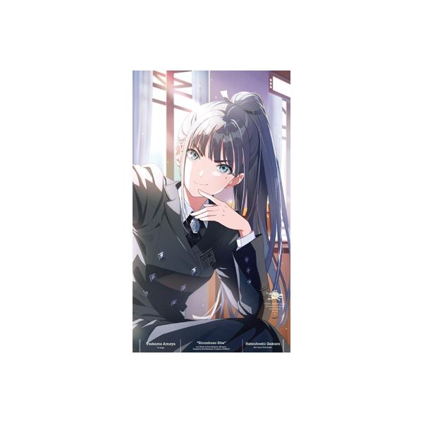 発売日:2026年02月25日 / ジャンル:サウンドトラック / フォーマット:CD Maxi / 組み枚数:1 / レーベル:バンダイナムコエンターテインメント / 発売国:日本 / 商品番号:BNEI-00334 / アーティストキー...