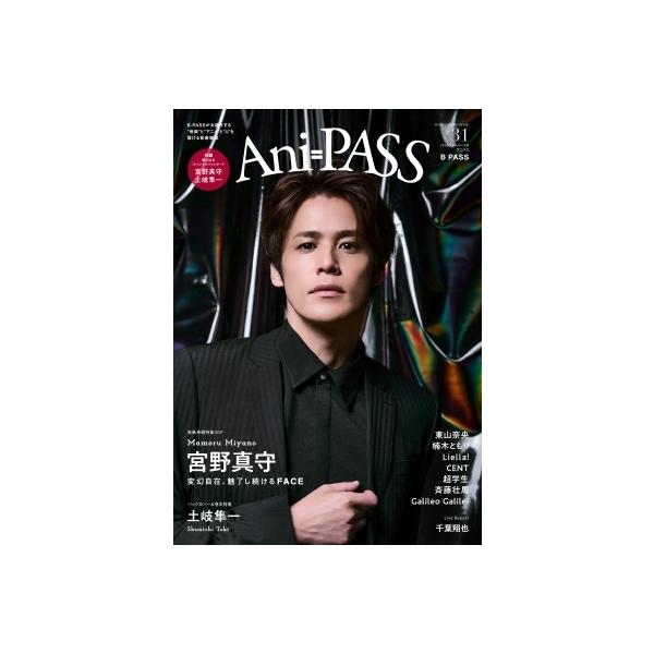 発売日:2025年11月 / ジャンル:アート・エンタメ / フォーマット:ムック / 出版社:シンコーミュージックエンタテイメント / 発売国:日本 / ISBN:9784401656769 / アーティストキーワード:B Pass編集部...