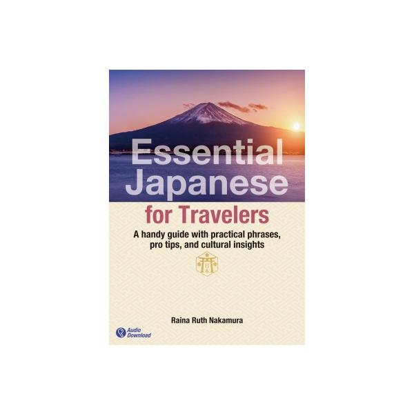 発売日:2025年12月 / ジャンル:語学・教育・辞書 / フォーマット:本 / 出版社:Ibcパブリッシング / 発売国:日本 / ISBN:9784794609083 / アーティストキーワード:Ibcパブリッシング 内容詳細:海外か...