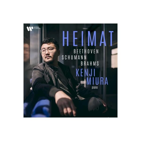 発売日:2026年01月23日 / ジャンル:クラシック / フォーマット:CD / 組み枚数:1 / レーベル:Warner Classics / 発売国:Europe / 商品番号:2173288687 / アーティストキーワード:Pi...