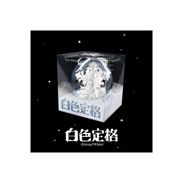 発売日:2025年12月13日 / ジャンル:韓国・アジア / フォーマット:Goods / 組み枚数:1 / レーベル:Kakao M (loen Entert / 発売国:Korea / 商品番号:L-700001621 / その他:限...