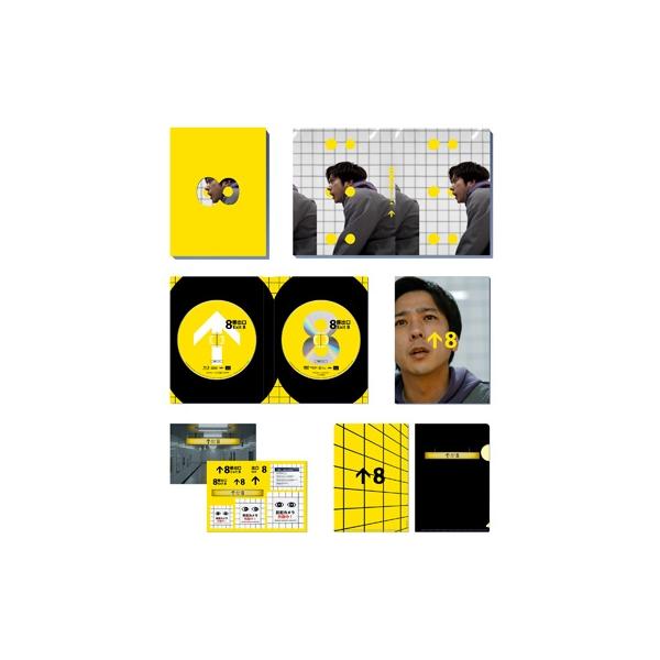 発売日:2026年02月04日 / 監督:川村元気 / キャスト:二宮和也,河内大和,浅沼成,花瀬琴音,小松菜奈 / ジャンル:邦画 / フォーマット:BLU-RAY DISC / 組み枚数:1 / レーベル:東宝 / 発売国:日本 / 商...