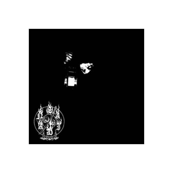 発売日:2025年12月05日 / ジャンル:ロック / フォーマット:LP / 組み枚数:1 / レーベル:Phantom Lure / 発売国:Europe / 商品番号:LURE-106LP / その他:限定盤 / アーティストキーワ...