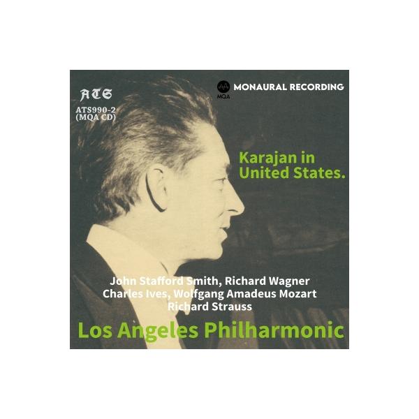 発売日:2025年11月30日 / ジャンル:クラシック / フォーマット:CD / 組み枚数:1 / レーベル:Ats (cl) / 発売国:International / 商品番号:ATS-990 / アーティストキーワード:Strau...