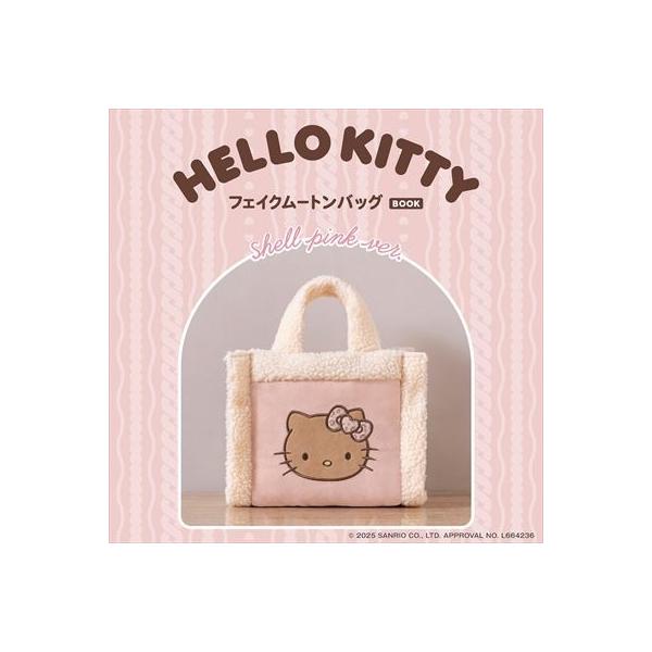 発売日:2026年01月 / ジャンル:実用・ホビー / フォーマット:本 / 出版社:宝島社 / 発売国:日本 / ISBN:9784299074935 / アーティストキーワード:ブランド付録つきアイテム ブランドムック　ファッション　...