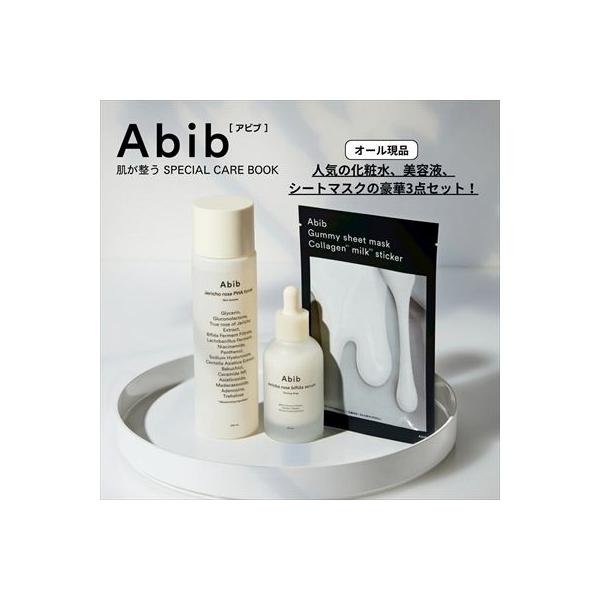 発売日:2026年01月 / ジャンル:実用・ホビー / フォーマット:本 / 出版社:宝島社 / 発売国:日本 / ISBN:9784299074058 / アーティストキーワード:ブランド付録つきアイテム ブランドムック　ファッション　...