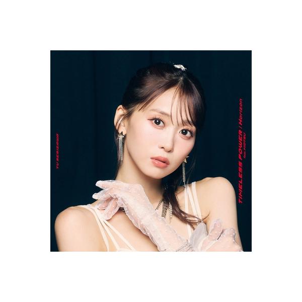 発売日:2026年02月25日 / ジャンル:ジャパニーズポップス / フォーマット:CD Maxi / 組み枚数:1 / レーベル:Avex Pictures / 発売国:日本 / 商品番号:EYCA-14923 / アーティストキーワー...