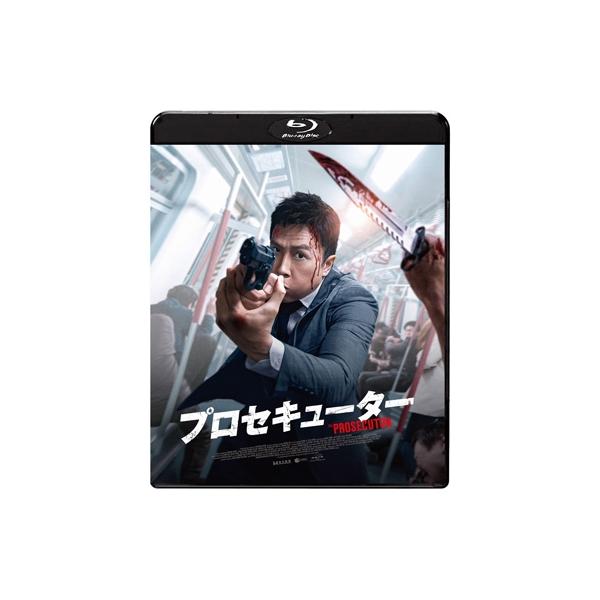 発売日:2026年02月04日 / 監督:ドニー・イェン / キャスト:ドニー・イェン,フランシス・ン（呉鎮宇）,マイケル・ホイ (許・・・ / ジャンル:洋画 / フォーマット:BLU-RAY DISC / 組み枚数:1 / レーベル:ツ...