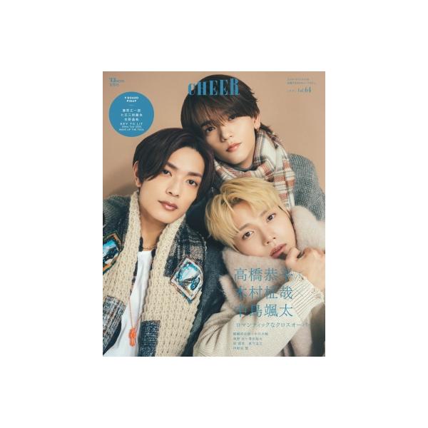 発売日:2025年12月 / ジャンル:アート・エンタメ / フォーマット:ムック / 出版社:宝島社 / 発売国:日本 / ISBN:9784299075031 / アーティストキーワード:Magazine (Book) マガジン ブック...