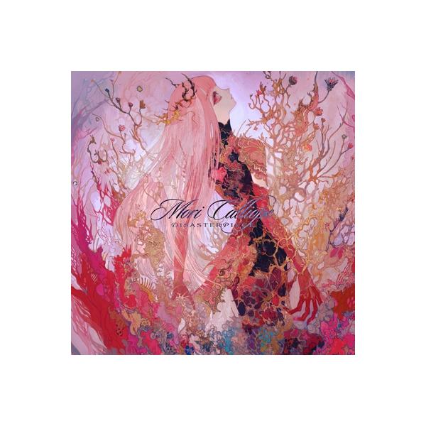 発売日:2026年02月06日 / ジャンル:ジャパニーズポップス / フォーマット:CD / 組み枚数:1 / レーベル:ユニバーサル / 発売国:日本 / 商品番号:UPCH-29501 / その他:初回限定盤 / アーティストキーワー...