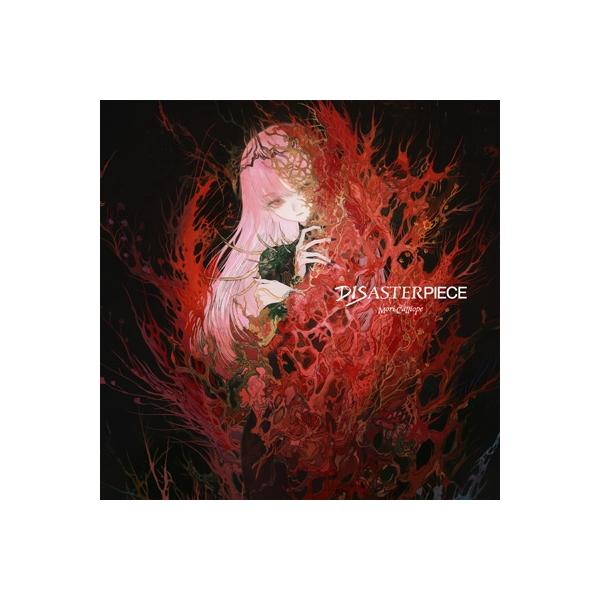 発売日:2026年02月06日 / ジャンル:ジャパニーズポップス / フォーマット:CD / 組み枚数:1 / レーベル:ユニバーサル / 発売国:日本 / 商品番号:UPCH-20715 / その他:通常盤 / アーティストキーワード:...