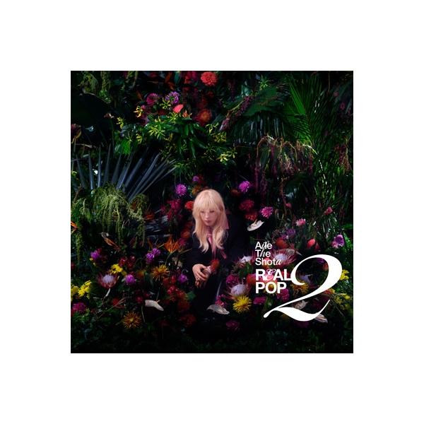 発売日:2026年02月18日 / ジャンル:ジャパニーズポップス / フォーマット:CD / 組み枚数:1 / レーベル:Bullmoose Records / 発売国:日本 / 商品番号:BMSG-0026 / アーティストキーワード:...